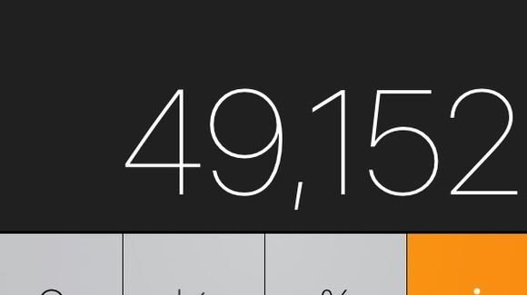 iPhone calculator + hidden backspace feature = Internet freakout | ksdk.com iPhone calculator + hidden backspace feature = Internet freakout | ksdk.com